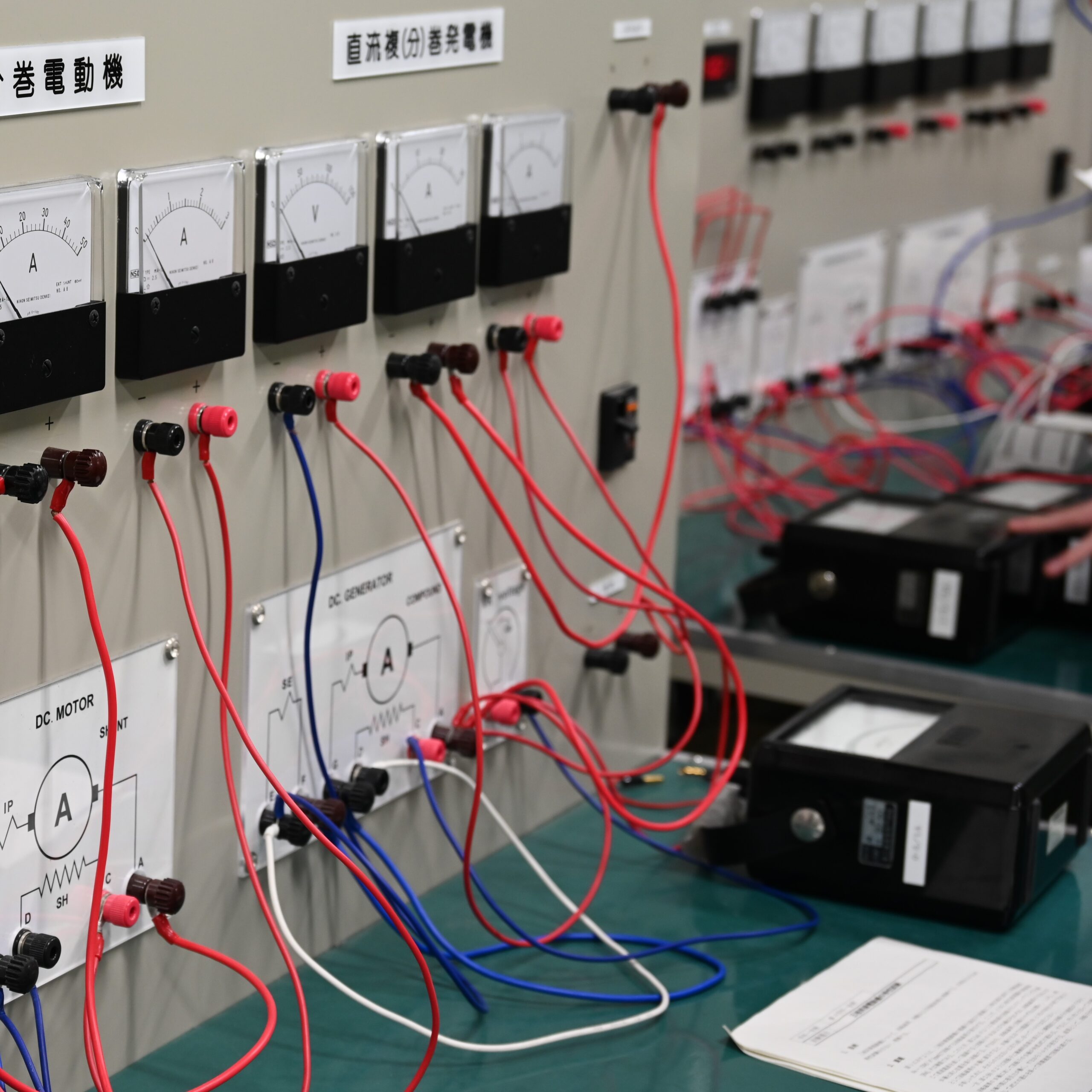 学科紹介 – 電気電子システム工学科